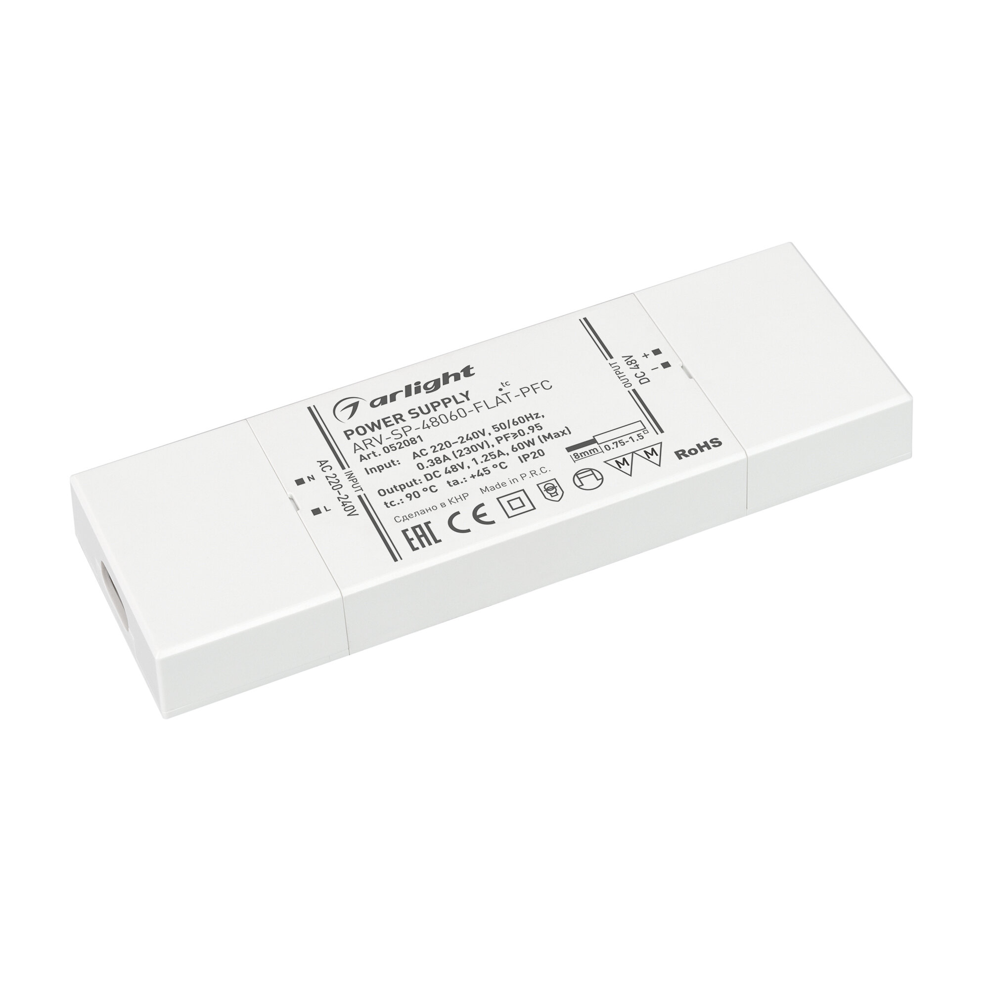 Источник напряжения Arlight Блок питания ARV-SP-48060-FLAT-PFC (48V, 1.25A, 60W) (Arlight, IP20 Пластик, 5 лет)
