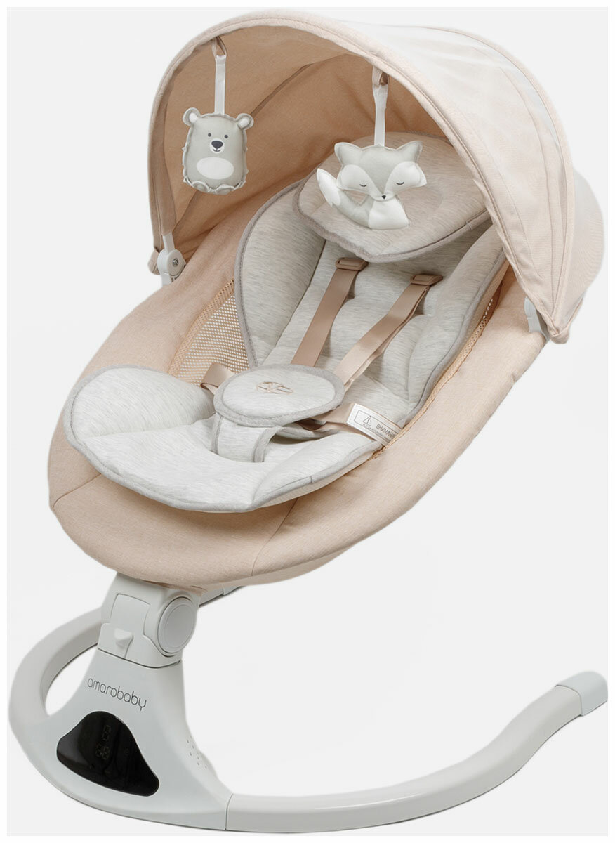 Электронные качели детские Amarobaby Funny swing, бежевый