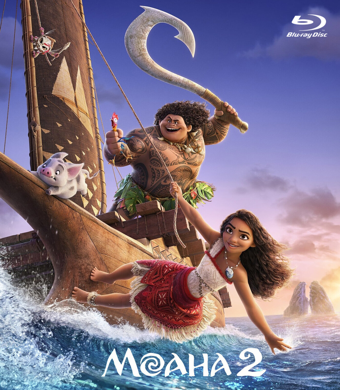 Моана 2. Мультфильм. Blu-ray (США, 2024) дублированный перевод+анг. дор.
