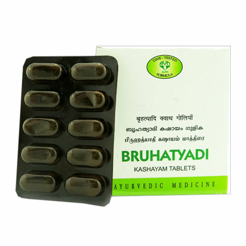 Брухатьяди Кашаям - Bruhatyadi Kashayam AVN 120 табл