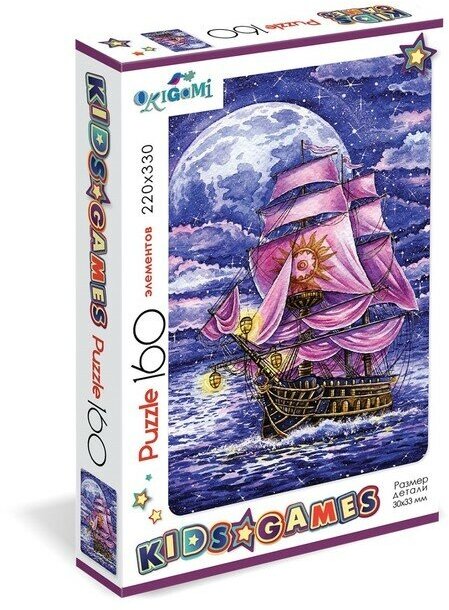 Пазлы 160 деталей. ТАСС. Военная техника. Корабль 08575, (ООО "Оригами")