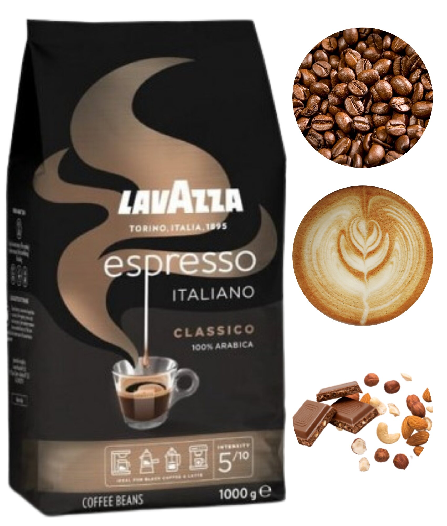 Кофе Lavazza Espresso Italiano Classic, в зернах, 100%, средняя обжарка