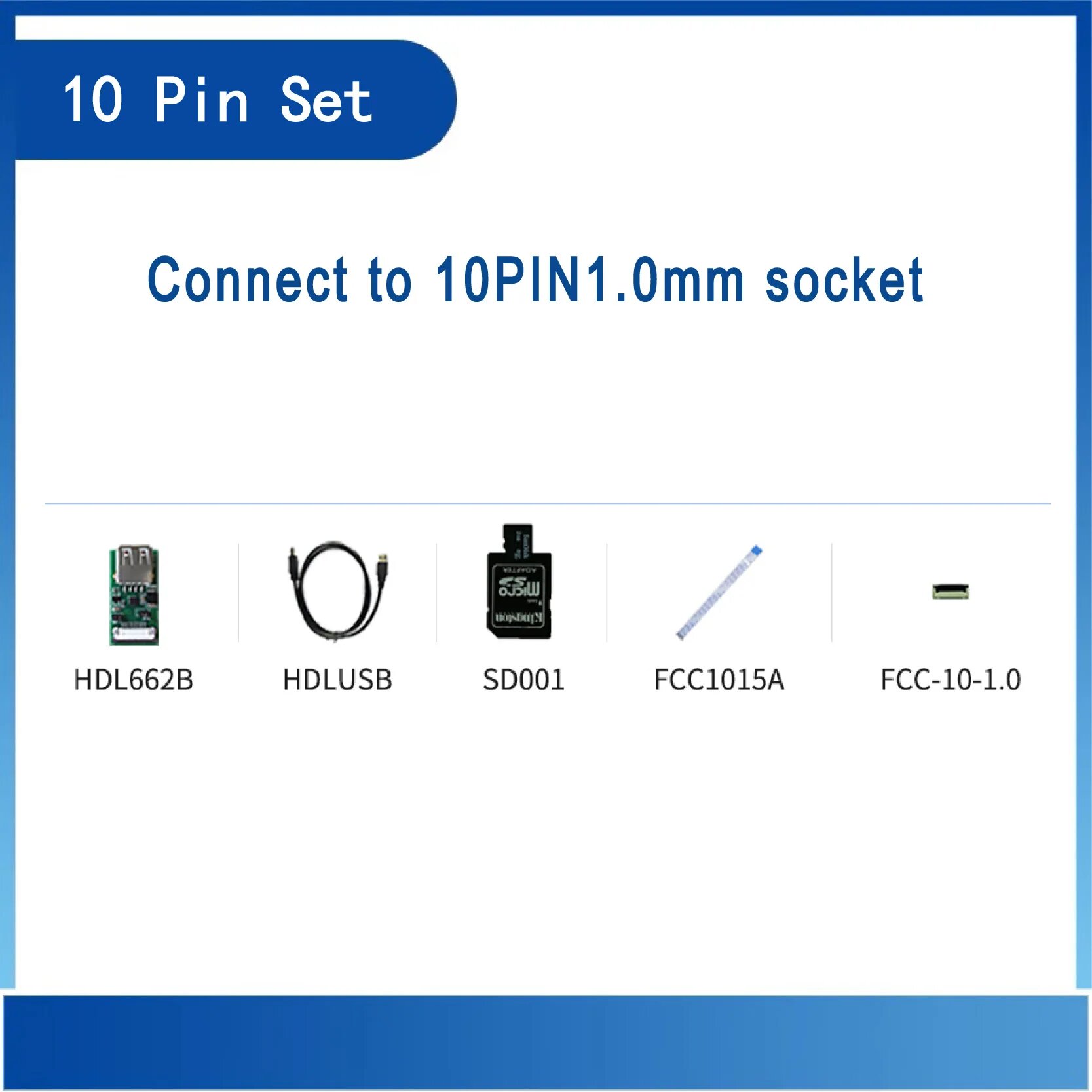 DWIN 10Pin set TFT LCD сенсорная панель