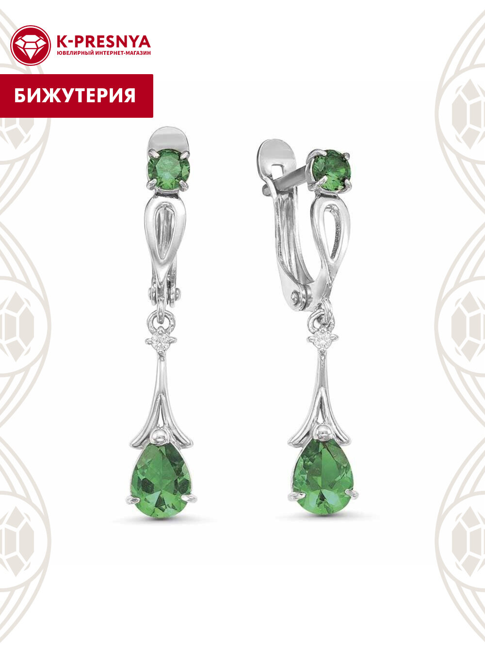 Серьги, шпинель синтетическая