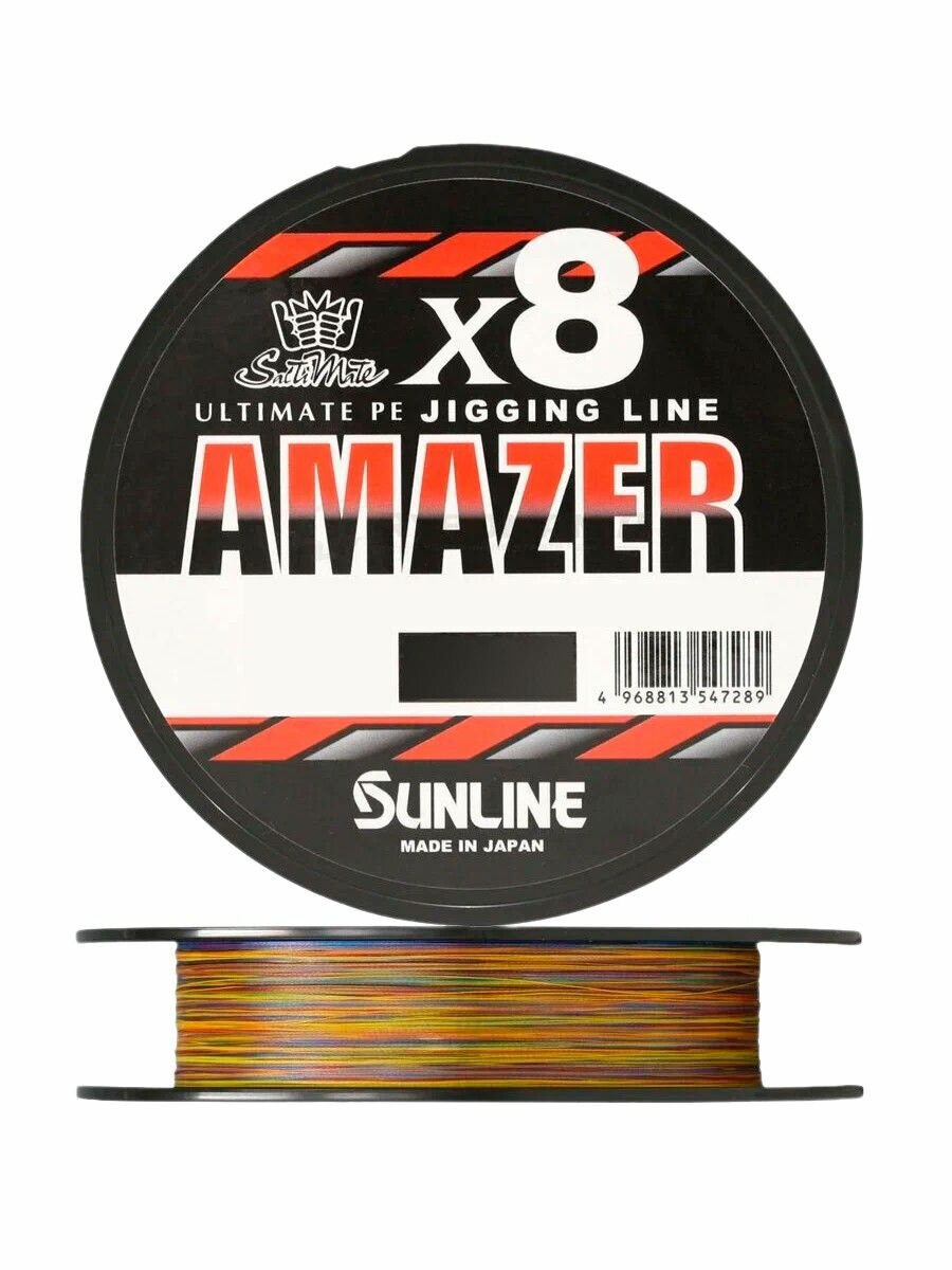 Плетеный шнур для рыбалки SUNLINE AMAZER X8 300m #1,5/32LB