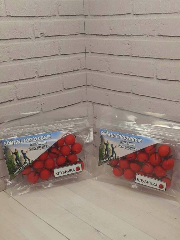 Бойлы 12мм гороховые пылящие 2 упаковки оснащённые Резиновой нитью Аромат клубника 40шт в 2-х упаковках