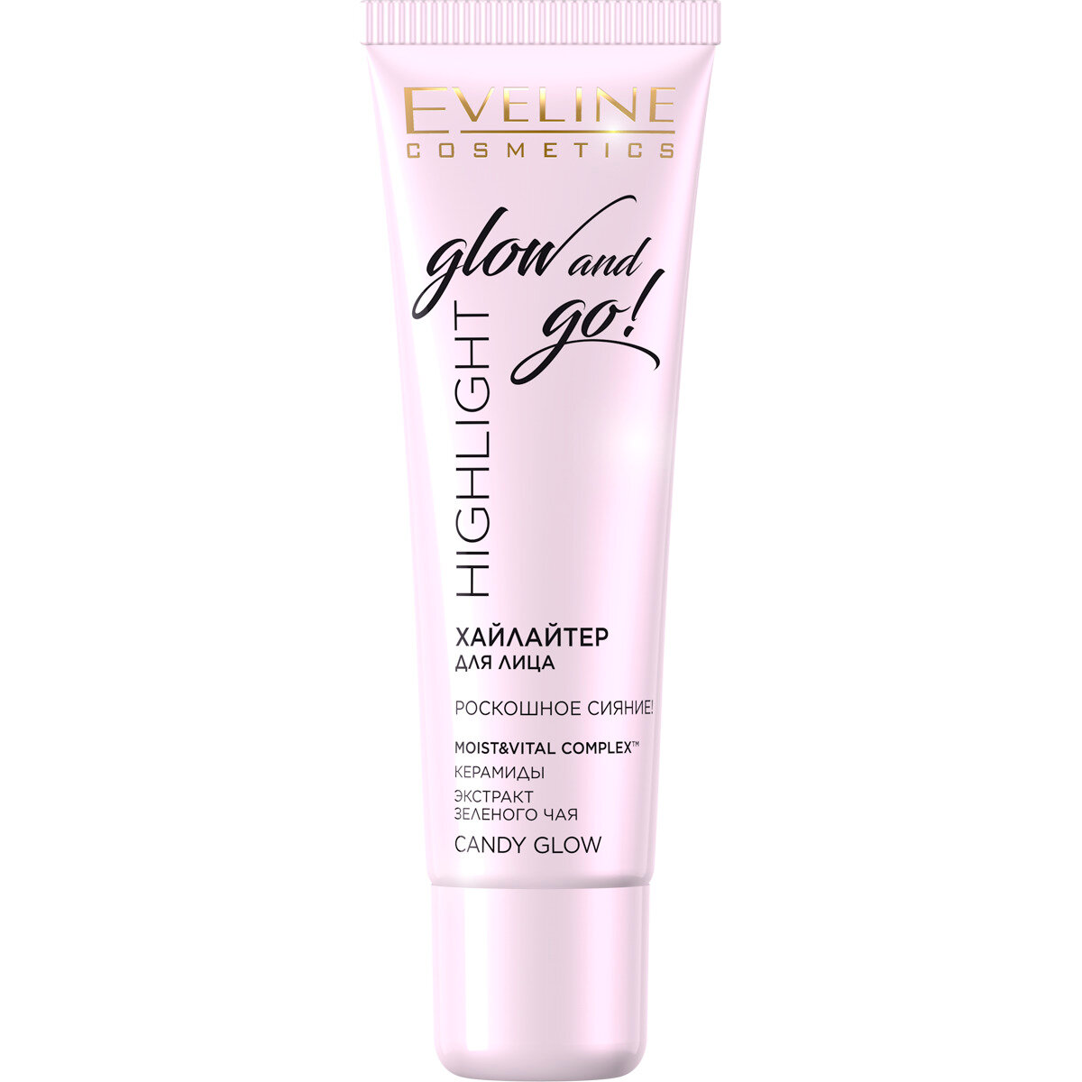 Eveline Cosmetics Хайлайтер для лица Candy Glow Highlight Glow and go, 20 мл