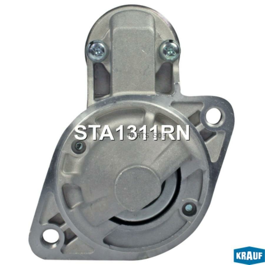 KRAUF STA1311RN Стартер ()