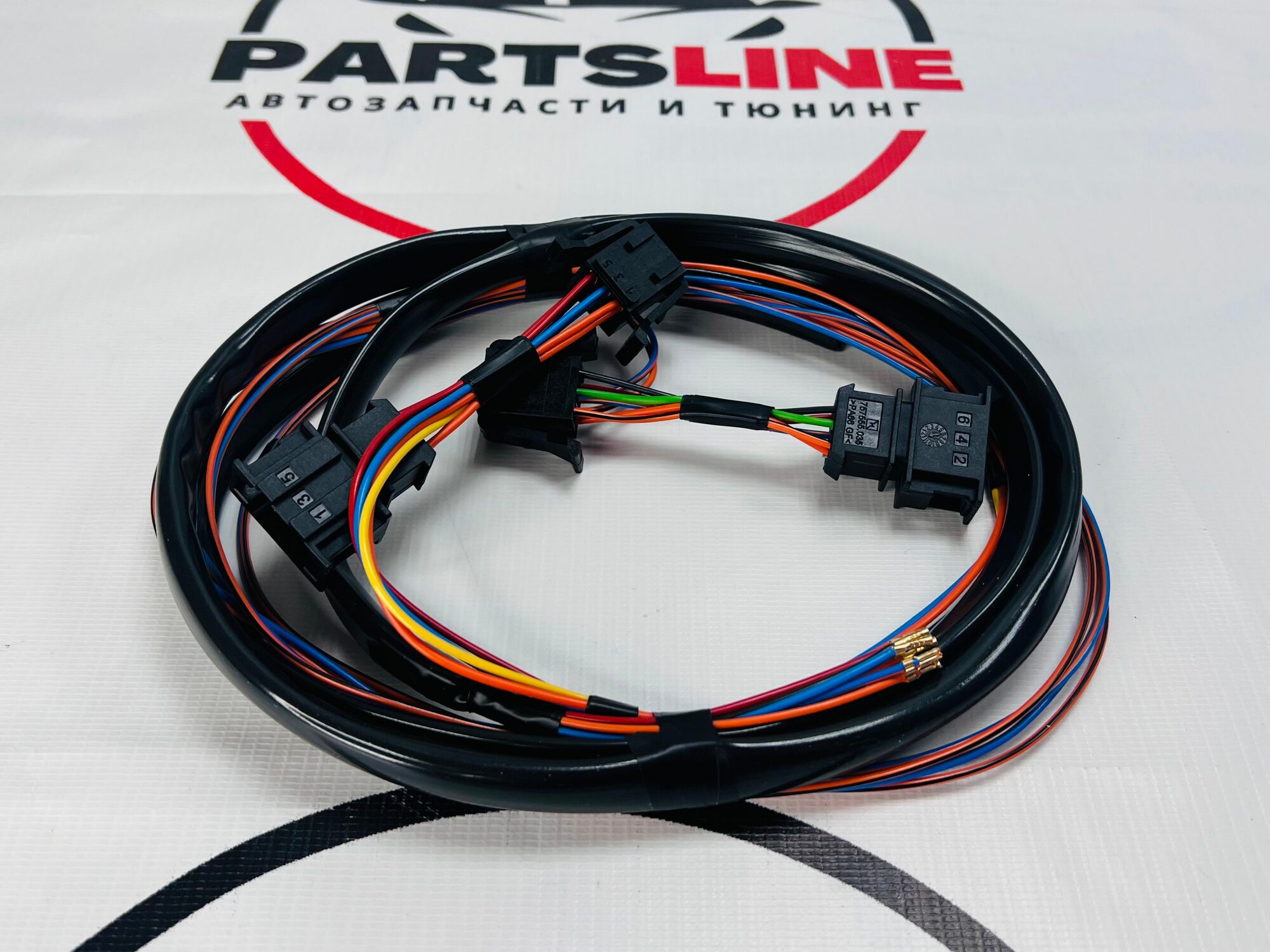 Монтажный набор для подключения прицепа для Лада Приора, Калина, Калина 2