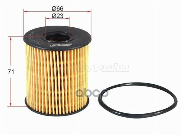 Фильтр масляный Citroen C5 01-17 / Ford Focus 04-19 Sat арт. ST-9662282580 - высокое качество товара по низкой цене