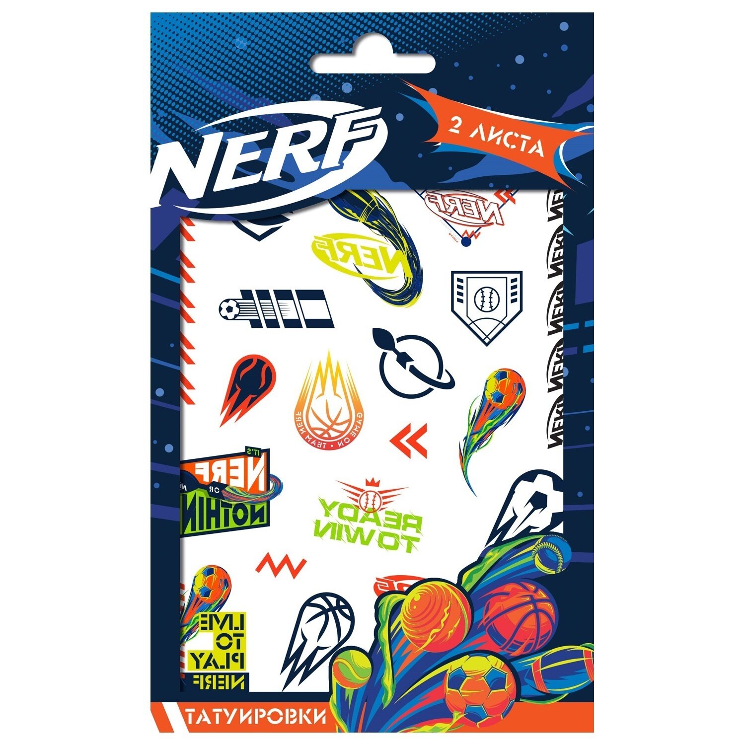 Временные татуировки ND Play Наклейки, NERF, 2 листа, дизайн 2 (297570)