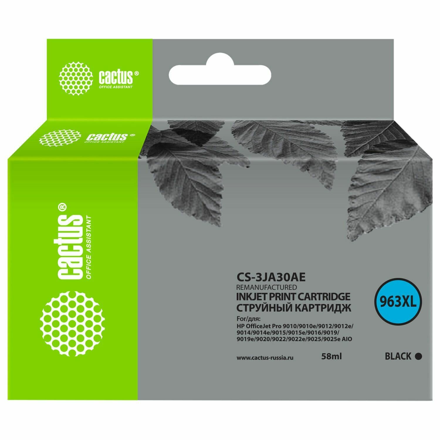 Картридж струйный CACTUS CS-3JA30AE, для HP OfficeJet Pro 9010/9010e/9012/9014, черный