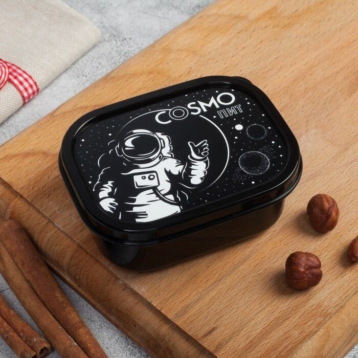 Ланч-бокс FoodVibes "Cosmo" 150 мл, пластик (4594919)