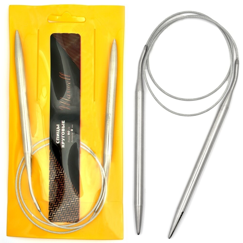 Спицы круговые Maxwell Gold, металл, 8,0 мм, 80 см (MAXW.80-80)