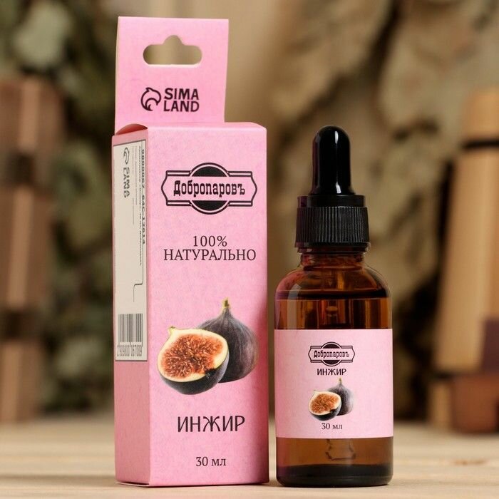 Эфирное масло Добропаровъ "Инжир" с дозатором, 30 мл