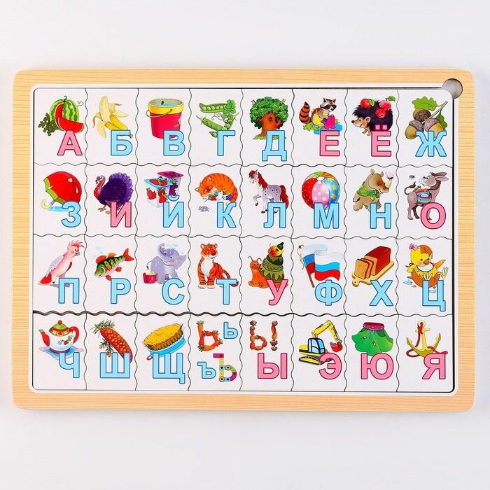 Развивающая детская игра Step Puzzle из дерева, "Весёлая азбука. Азбука в картинках" (89003)