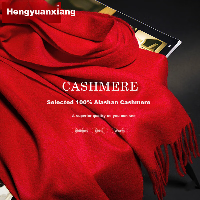 Палантин для женщин