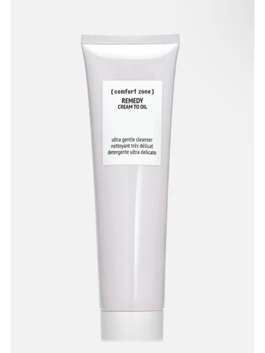 Успокаивающий крем для умывания remedycreamtooil