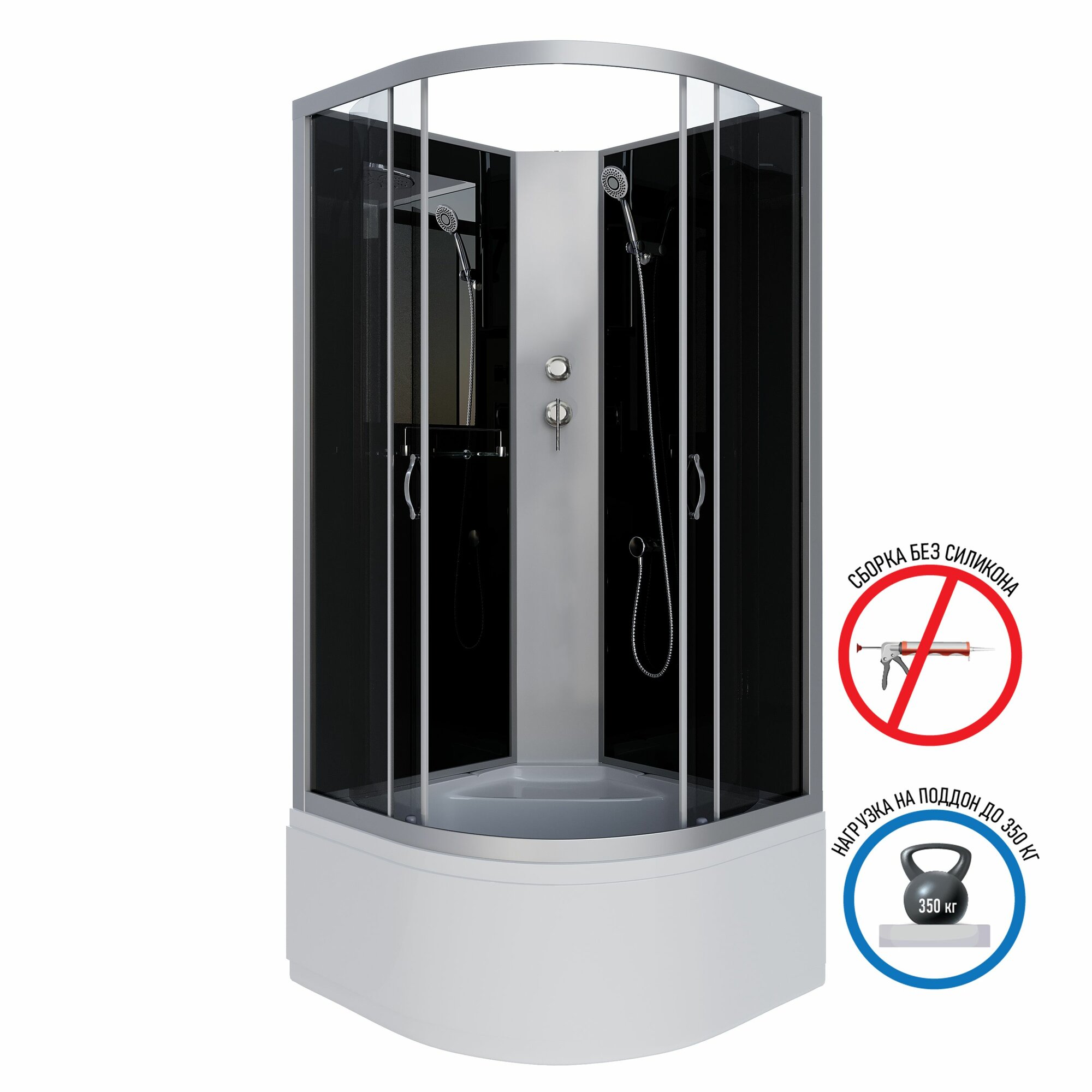 Душевая кабина Niagara Classic NG-2507-14BK (80х80х200) высокий поддон(40см), стекло тонированное,4 места