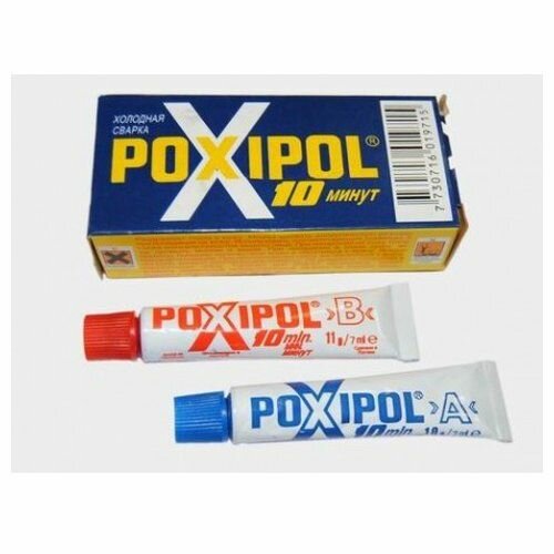 Холодная сварка 2-х Poxipol 00266