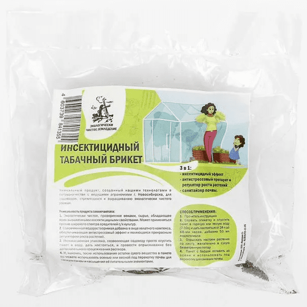 Табачный брикет инсектицидный 200 гр