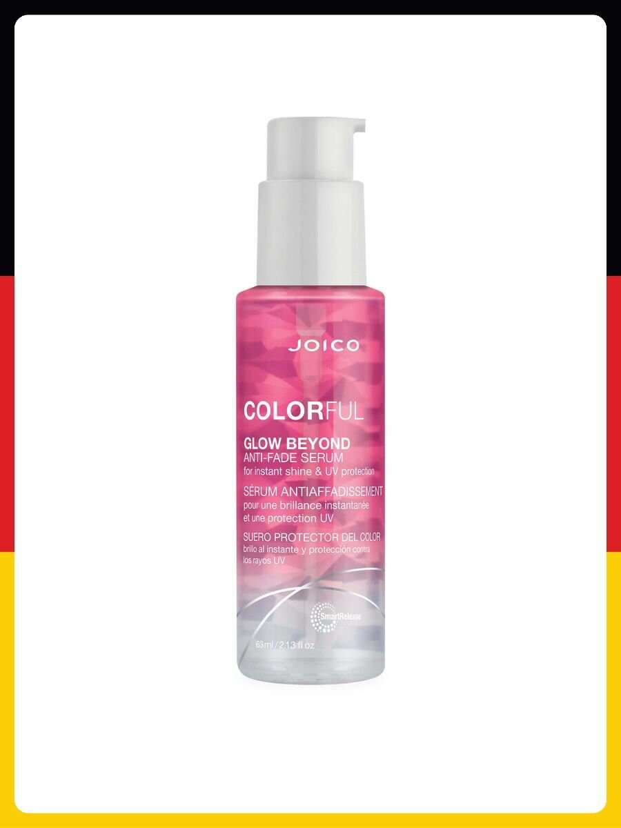 Сыворотка для волос Joico Colorful Glow Beyond Anti-Fade, 63 мл
