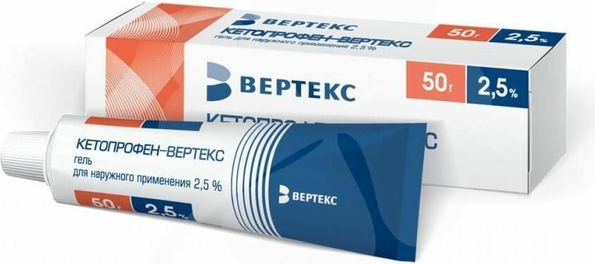 Кетопрофен-Вертекс, гель 2.5%, 50 г