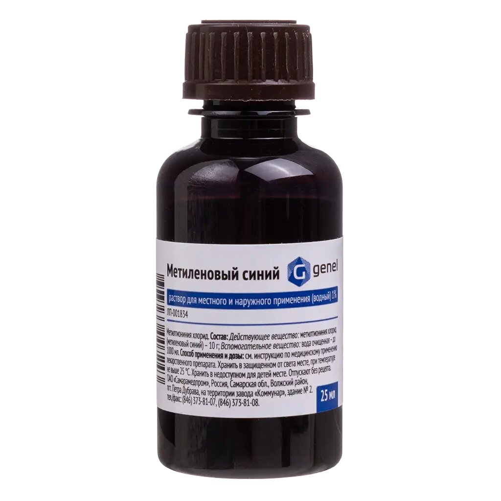 Метиленовый синий* р-р д/мест, наруж. прим. 1% 25мл фл. [водный]