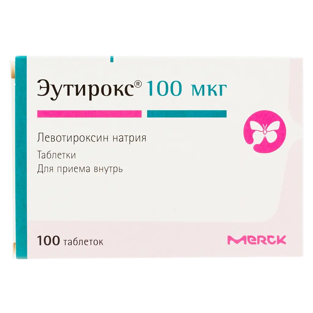 Эутирокс таблетки 100 мкг 100 шт