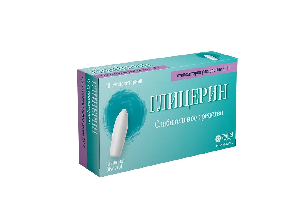 Глицерин суппозитории ректальные 2,11 г 10 шт