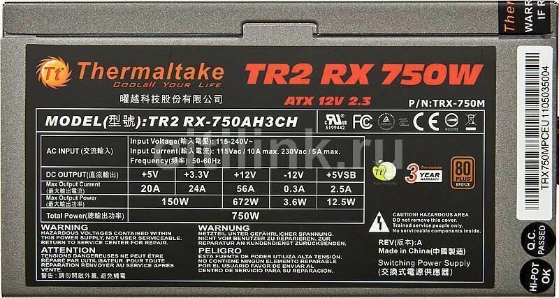 Блок питания Thermaltake TR2 RX 750W (TRX-750M) черный - 80 Bronze, EPS12V, APFC, 24 pin, 1x 4+4 pin CPU, 7 SATA, 2x 6+2 pin, 2x 6 pin PCI-E