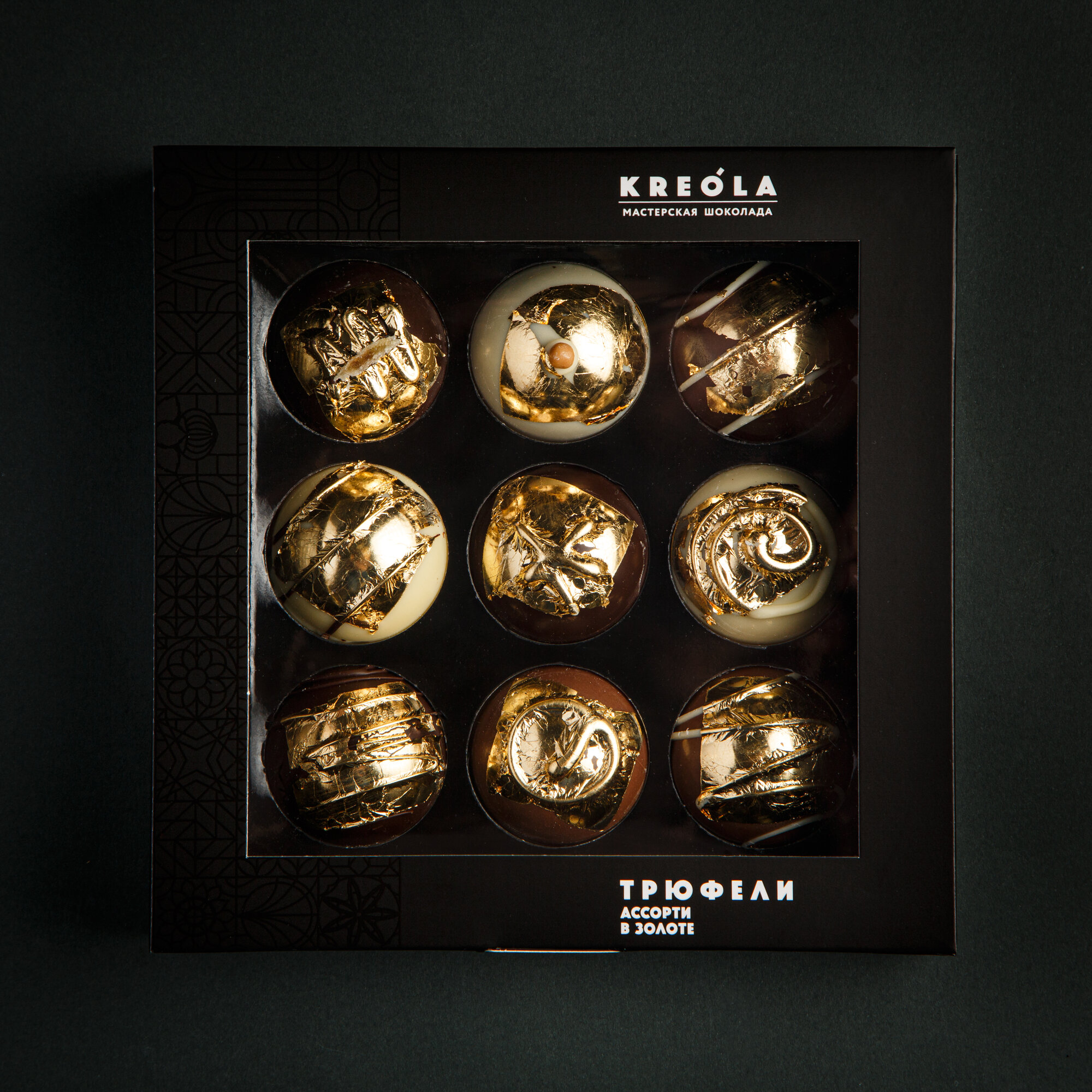 Подарочные шоколадные конфеты на день матери, трюфели Kreola, бельгийский шоколад в коробке, ассорти, в пищевом золоте, ручная работа