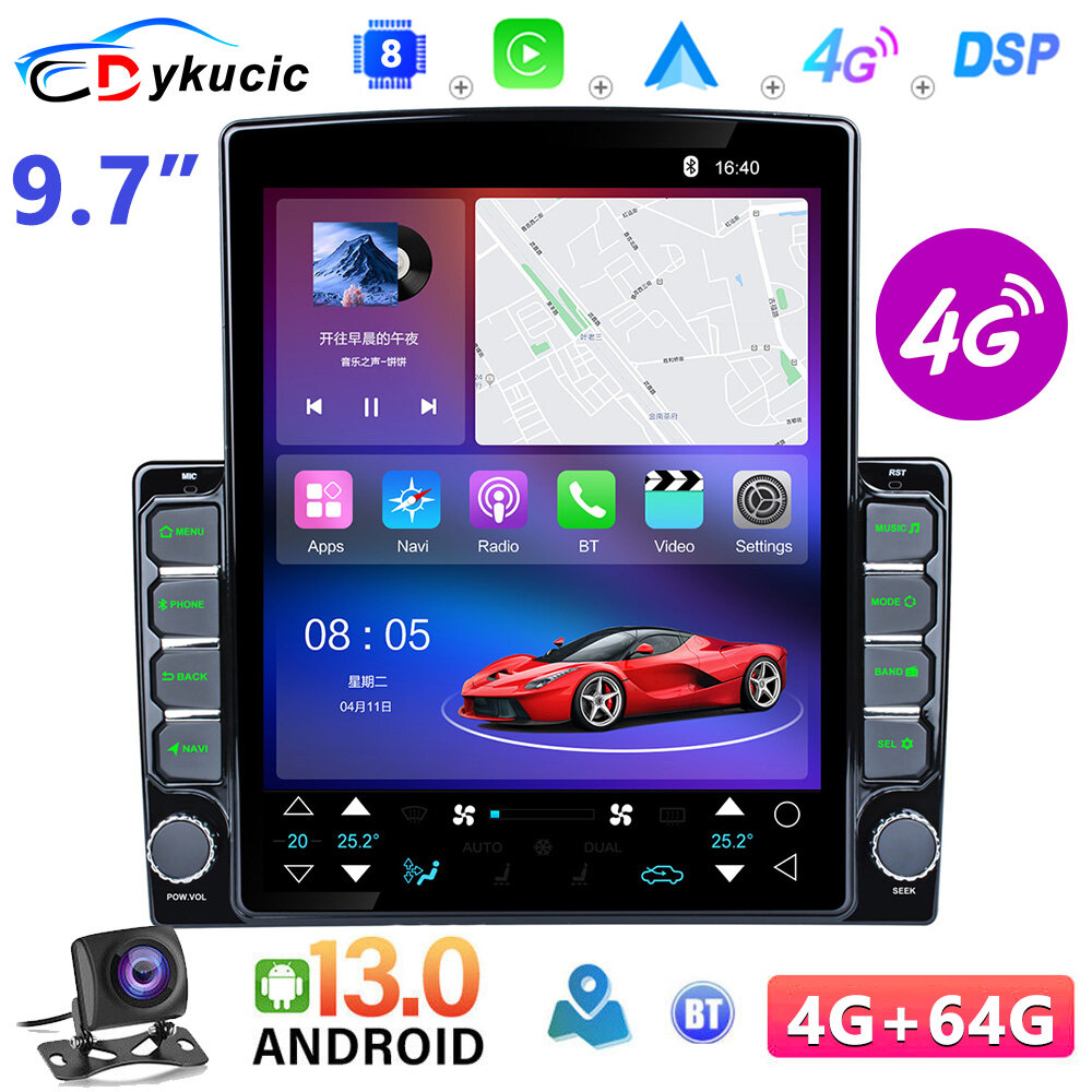 Андроид магнитола 9.7 дюймов 4/64 гб / магнитола 2 din / Android автомагнитола