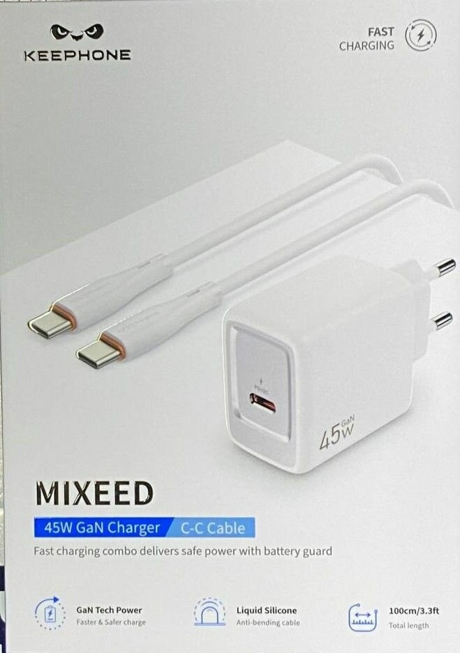 Зарядное устройство KEEPHONE MIXEED 45W GaN Charger с кабелем USB-C to USB-C Cable, Белый