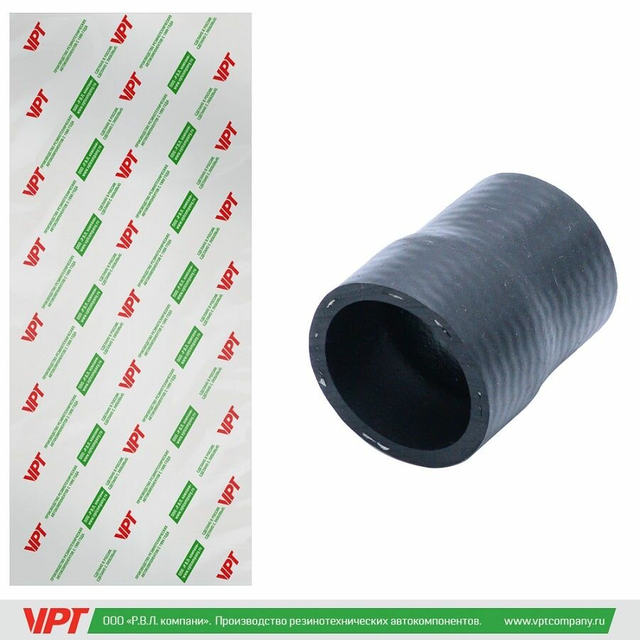 Патрубок радиатора 2101 07 21 термостата VPT Балаково 2105-1303092