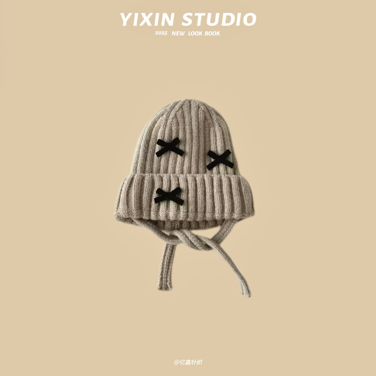 Детская шапка, осенне-зимняя вязаная шапка, милая, очень милая маленькая шапка с лягушачьими ушками, маленькая зимняя шерстяная шапка для месячного ребенка