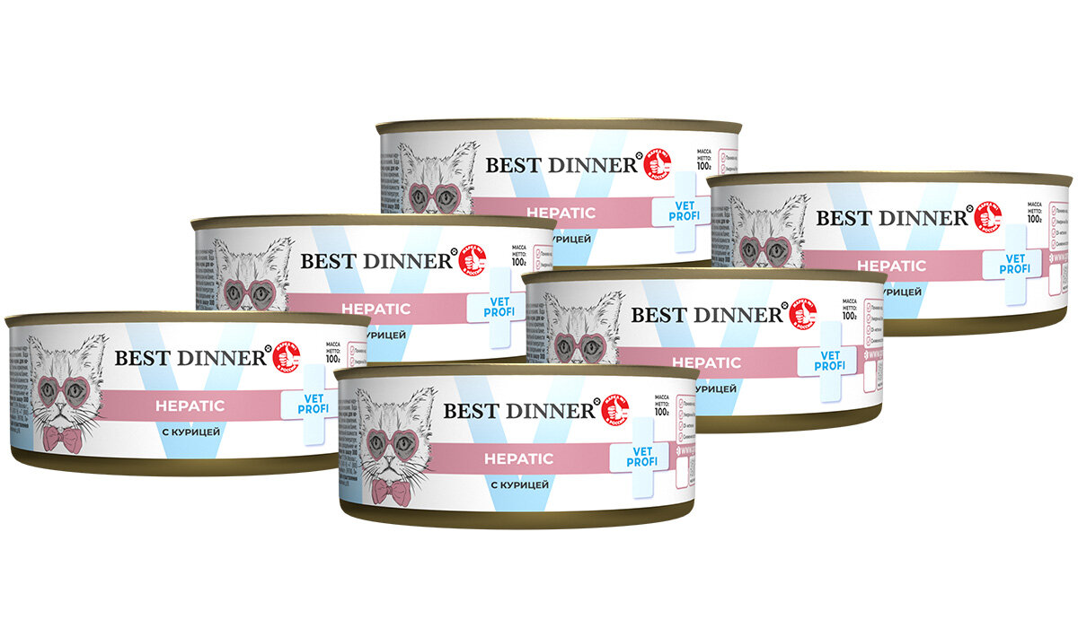 Корм влажный Best Dinner Vet Profi Hepatic для взрослых кошек при заболевании печени с курицей, 100 г х 6 шт