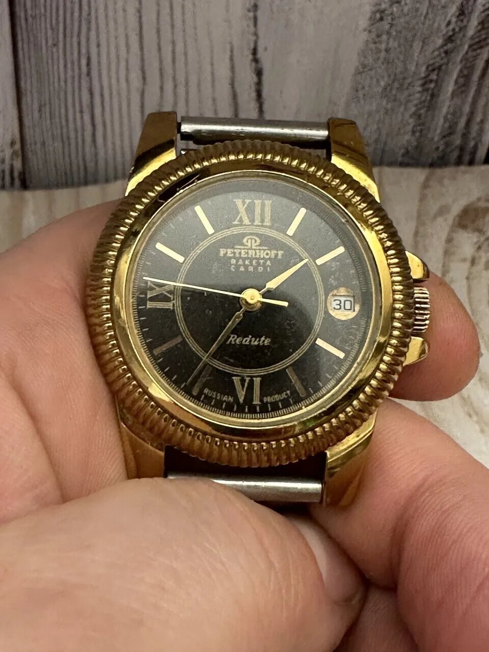 Наручные часы