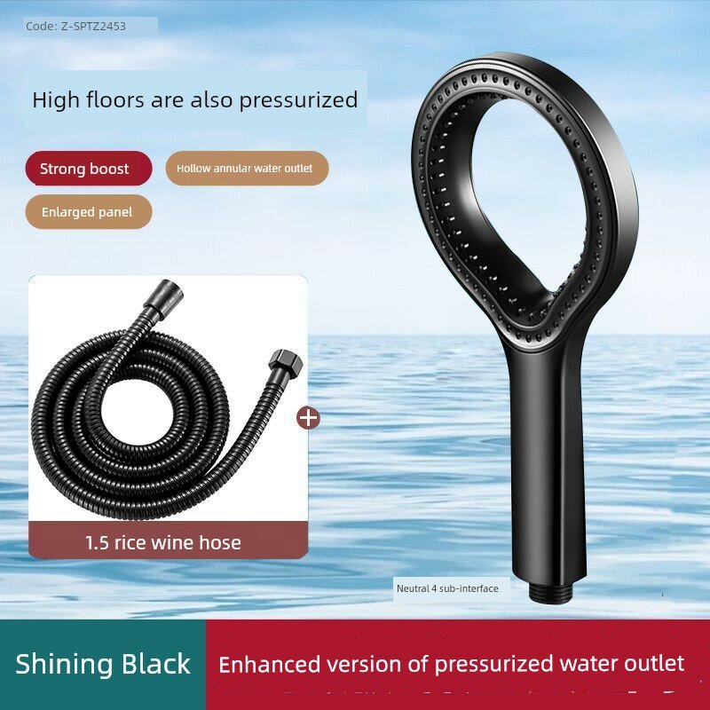 Улучшенная душевая лейка для домашнего использования, полый водонагревательный смеситель для душа, напорная лейка для