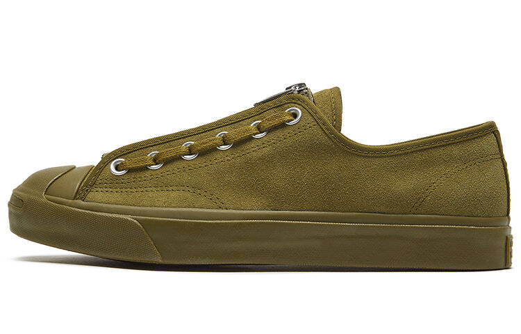 Кроссовки Jack Purcell