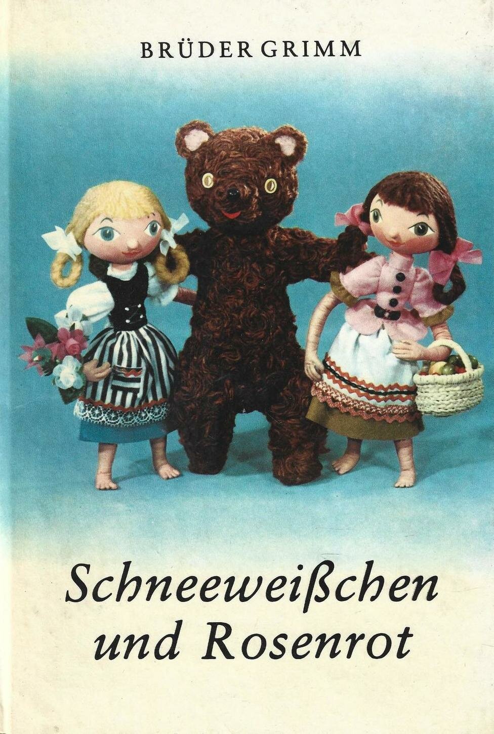 Schneeweisschen und Rosenrot/Беляночка и Розочка