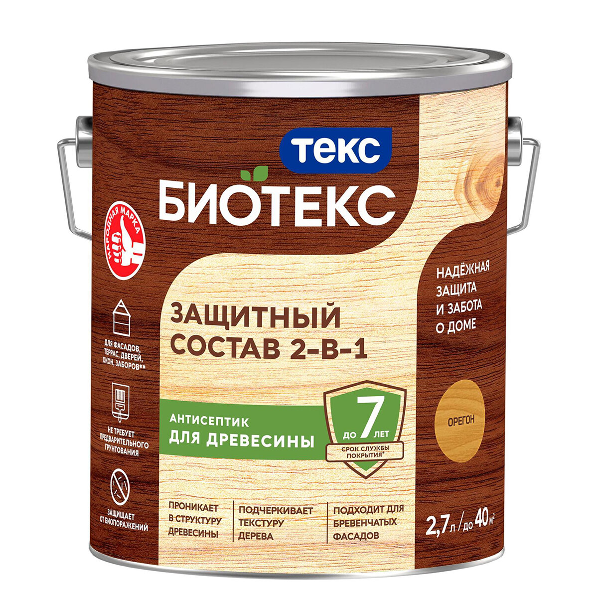 Антисептик для древесины Bioteks орегон, защитный состав 2в1, 2.7 л