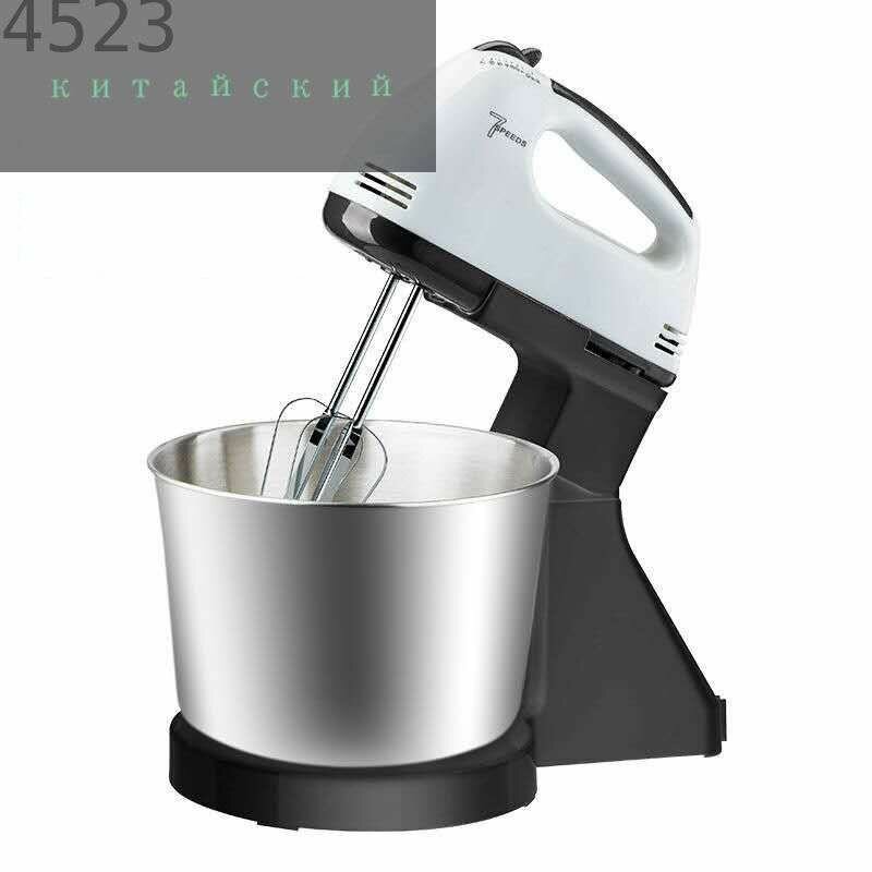 Маслобойка Электрическая 100 Вт 1,7 Л6734