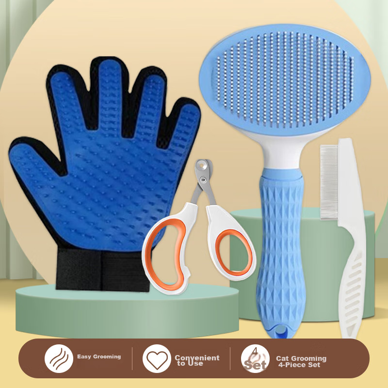 HOUYA Pet Cleaning 4-Piece Set： Cat Grooming Gloves, Cat And Dog Cleaning Brush, Deshedding Comb, Cat Nail Clippers, Pet Supplies