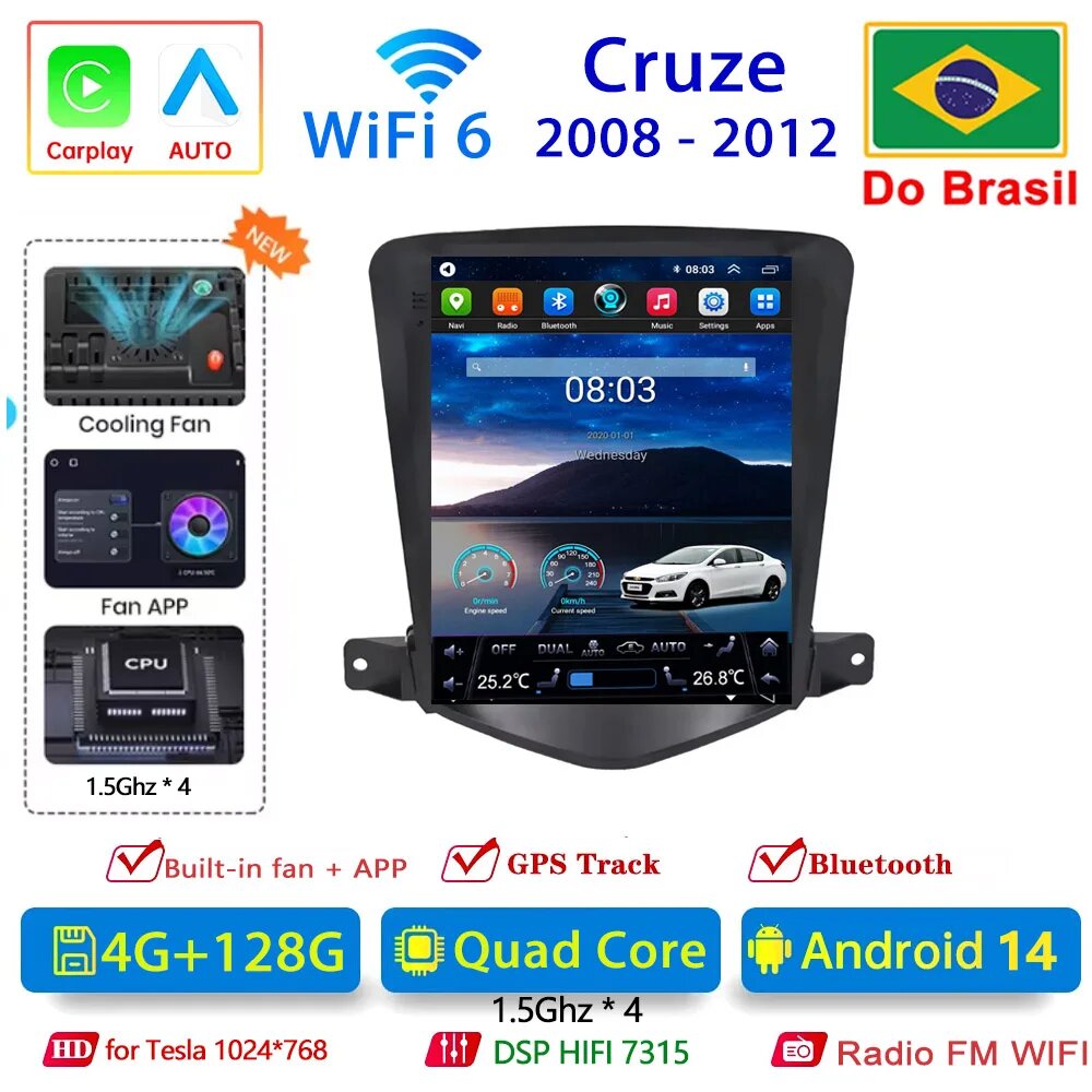 Автомобильный Android-плеер для Chevrolet Cruze J300 2008-2012 2din Радио Мультимедиа Cruze S4128G