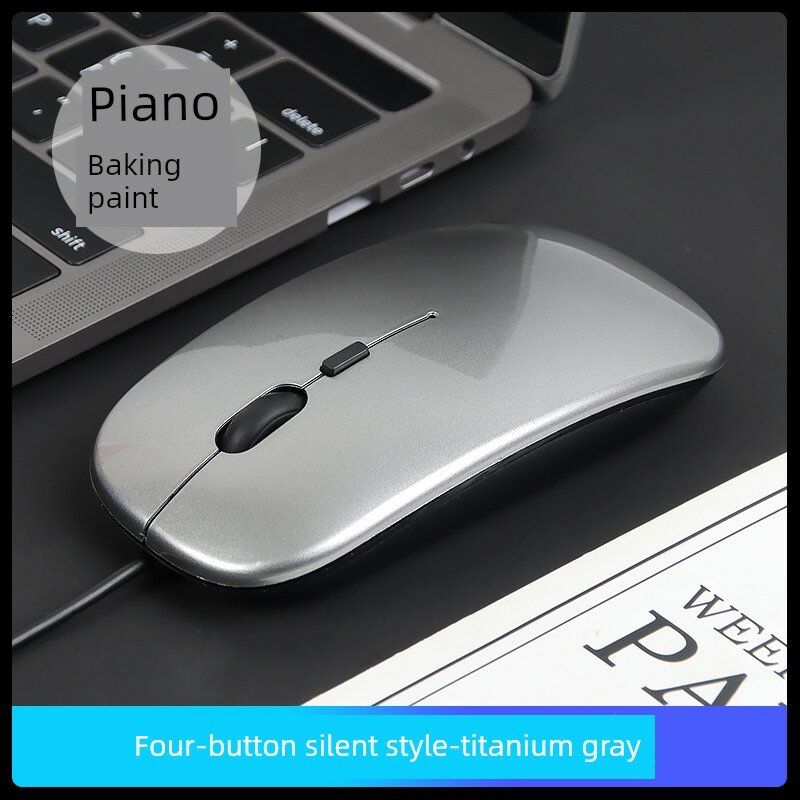 Подходит для проводной мыши Lenovo Xiaoxin Pro15/14/16, бесшумная, для компьютеров R7000 Ryzen. ✅Металлический серый