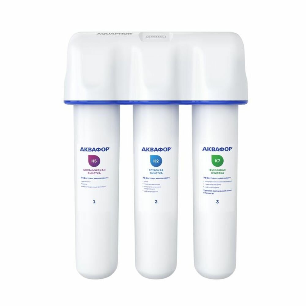 Фильтр для воды под мойку Аквафор Кристалл А без крана