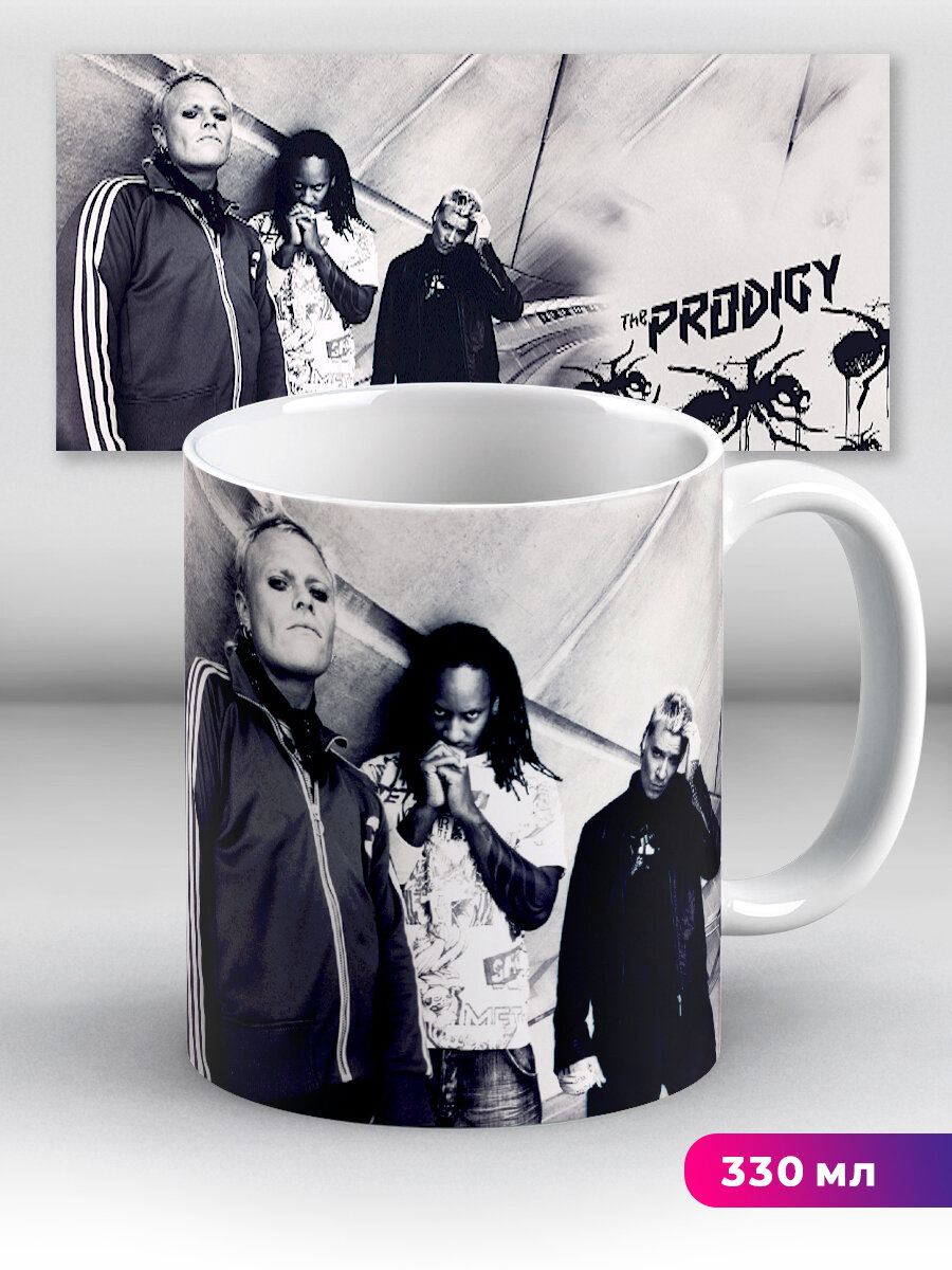 Кружка The Prodigy Продиджи мелко 330 мл, керамическая с принтом, подходит для СВЧ, горячих и холодных напитков