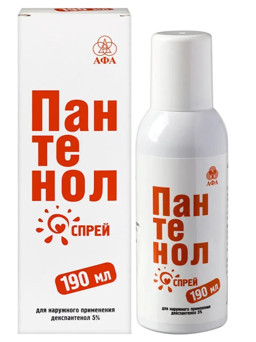 Пантенол Спрей 190 мл аэрозоль/инд уп