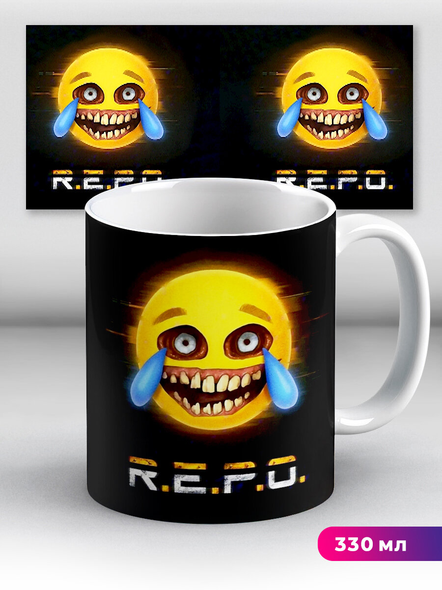 Кружка Repo game репо смайлик